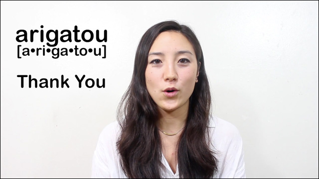 Japanese Words For Beginners Japanese Words For Beginners